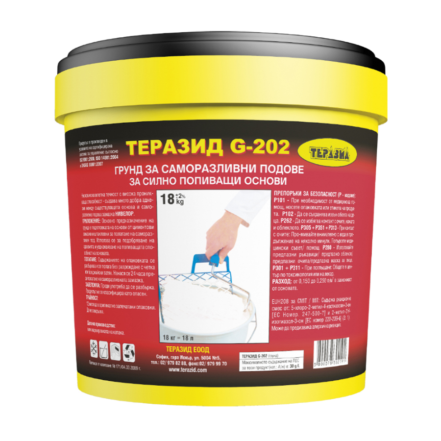 Teразид G-202 – грунд за саморазливни подове при силно попиващи основи