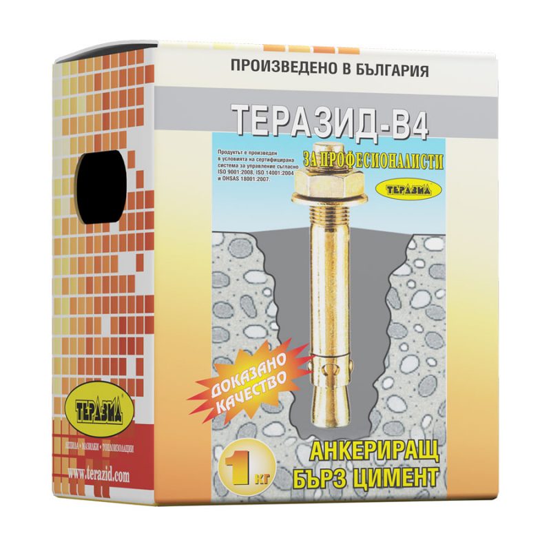 Terazid B4 - fast-drying anchoring cement - Terazid