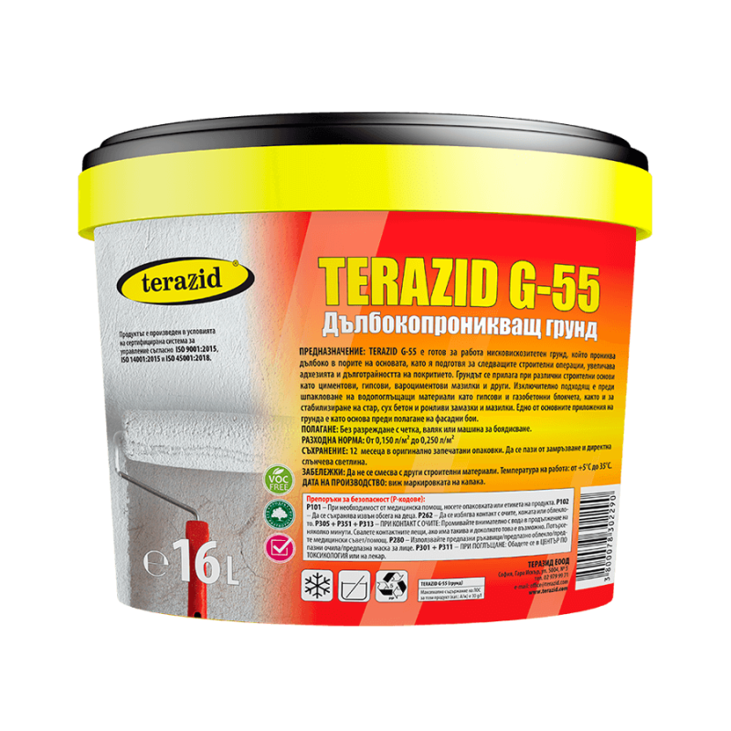 Terazid G-33 – Грунд за фасадни мазилки