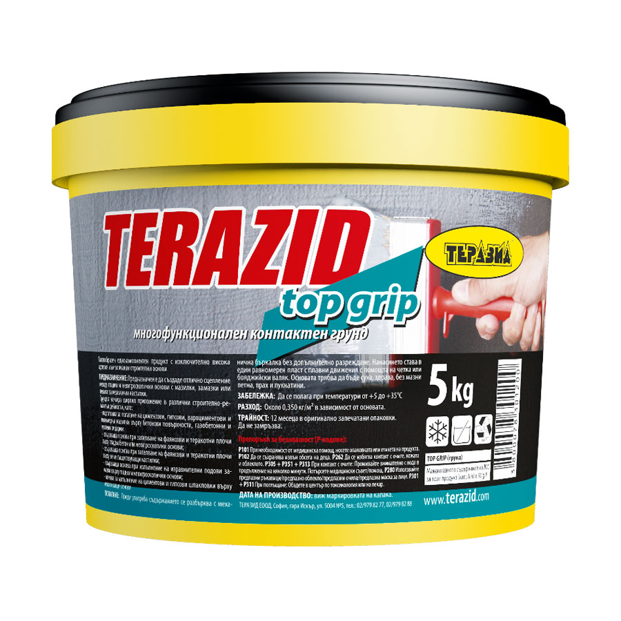 TOP GRIP - многофункционален контактен грунд