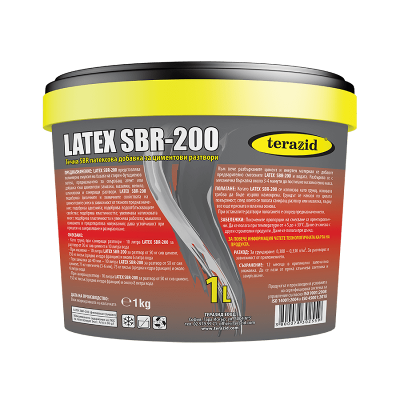 Latex 200 - latex additive for improving cement-based mixtures - Terazid